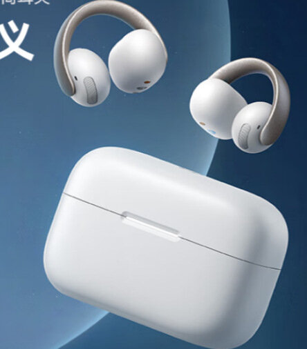 Беспроводные наушники SoundCore AeroClip с открытым дизайном для бега и спорта - модель A3388 белый 99% новый
