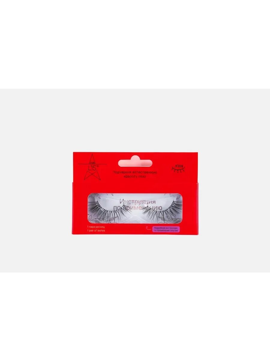 STAR L15 False Eyelashes N026 Накладные ресницы