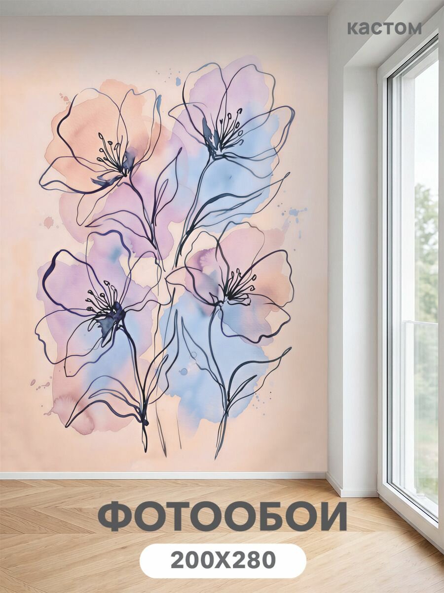 Фотообои на стену флизелиновые 3d Цветы и растения 200х270 см