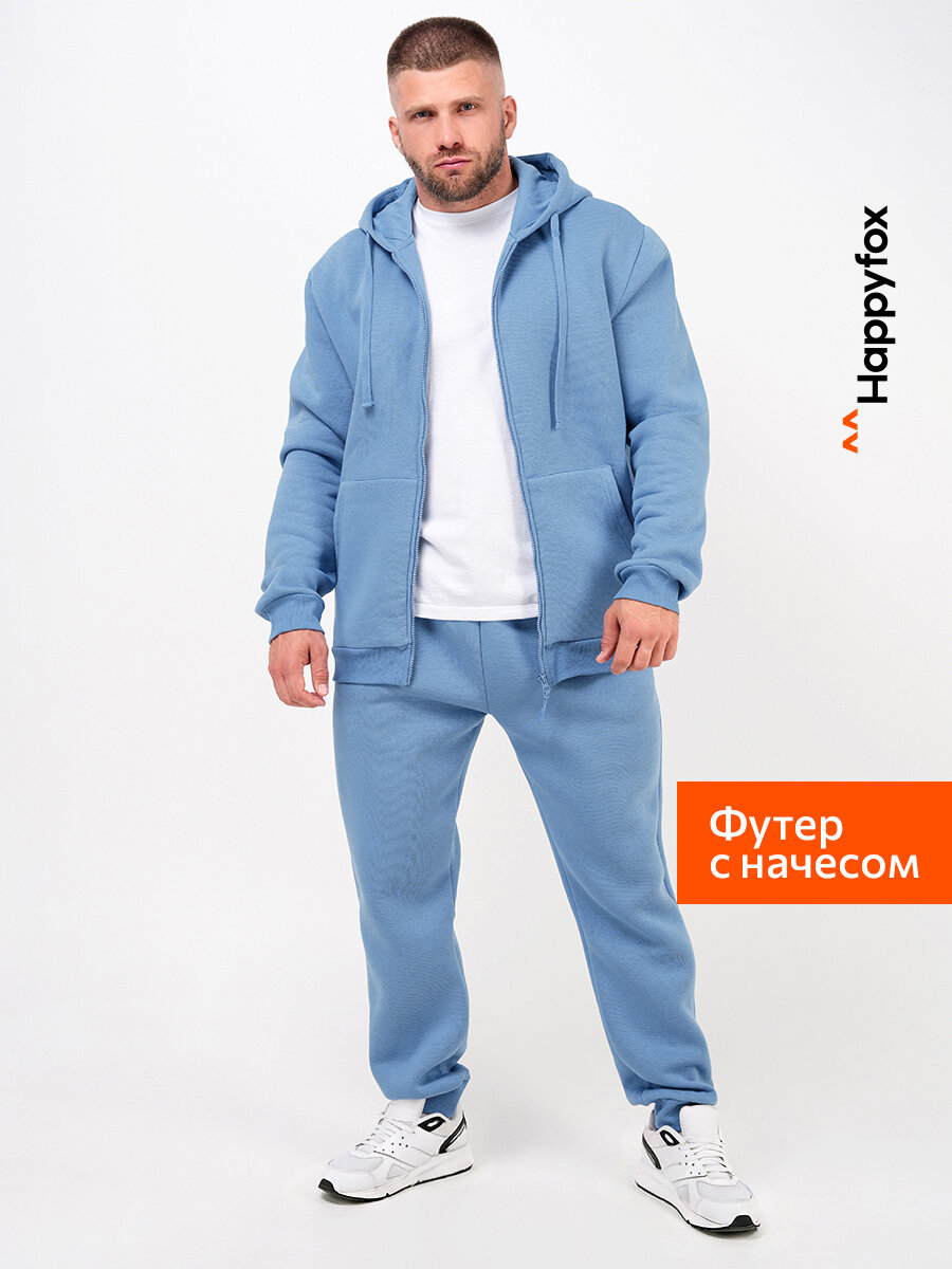Костюм спортивный Happyfox Для мужчин