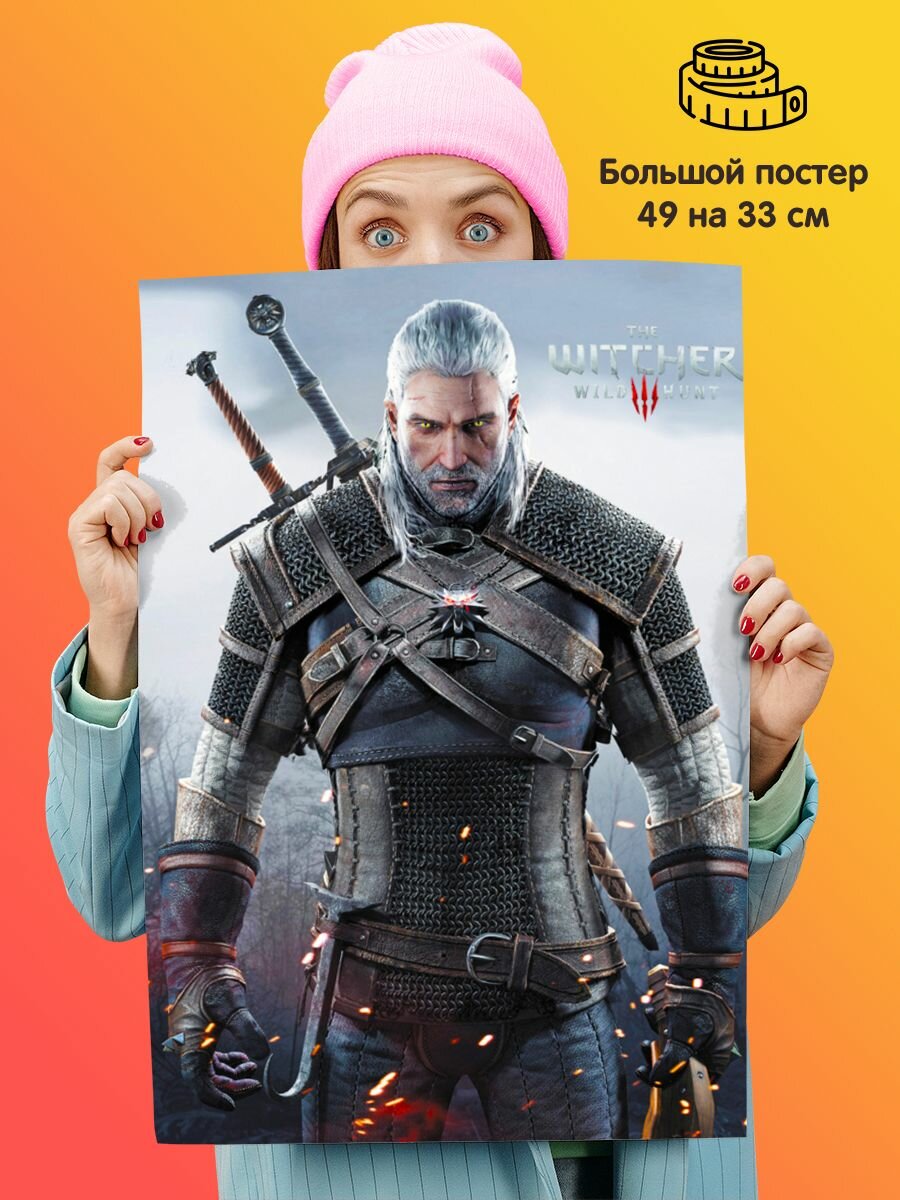 Постер плакат Witcher 3 Ведьмак 3