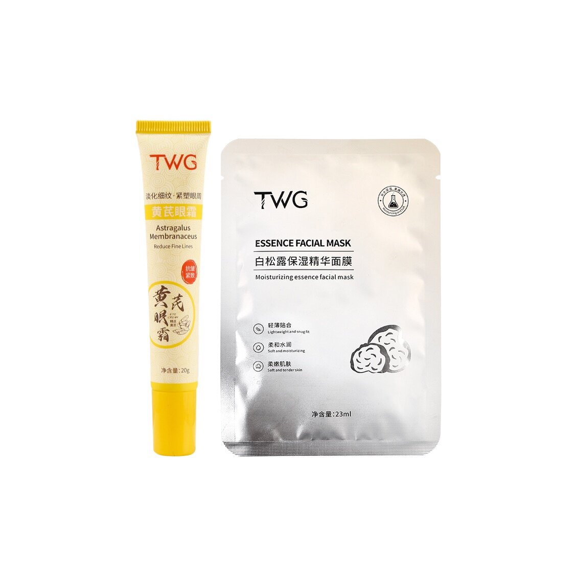 Гели контактные TWG