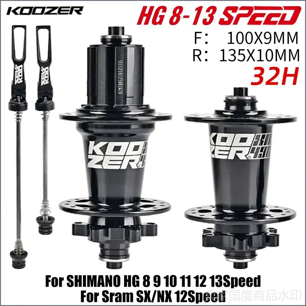 Велосипедные ступицы KOOZER XM490 PRO Ступица горного велосипеда Ось из нержавеющей стали 28 32 36 отверстий 6 собачек 7