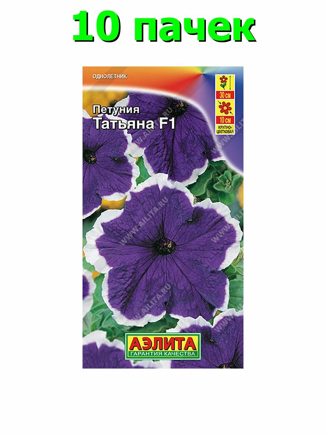 Семена Петуния Татьяна F1 крупноцв, однолетник, Аэлита, 1 пачка - 7 семян