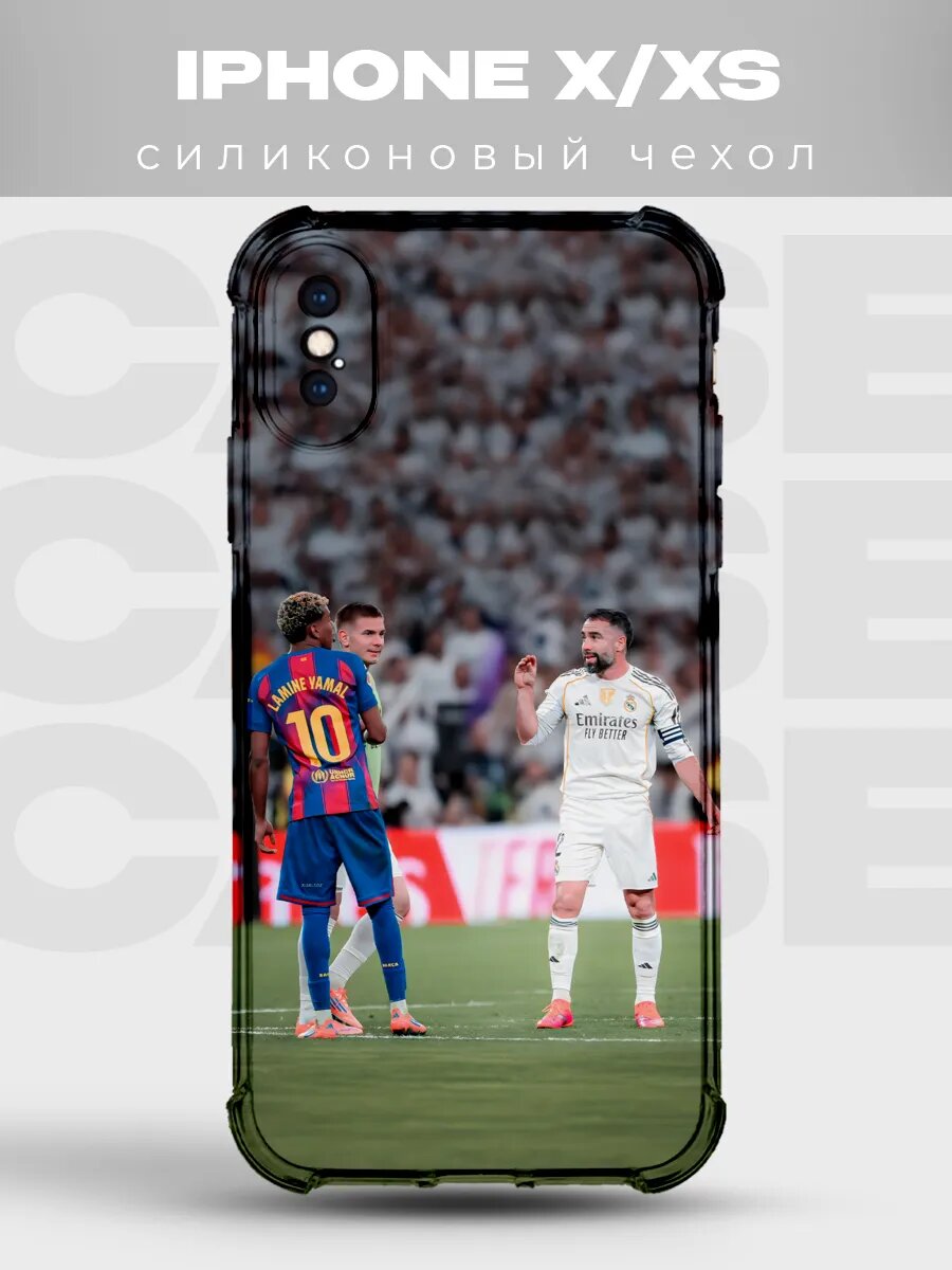 Чехол на iPhone X/XS Месси Барселона Эль Класико
