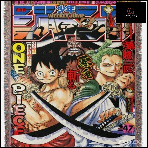 Эксклюзивное пледодеяло в стиле ретро Аниме One Piece, 130 на 160 см