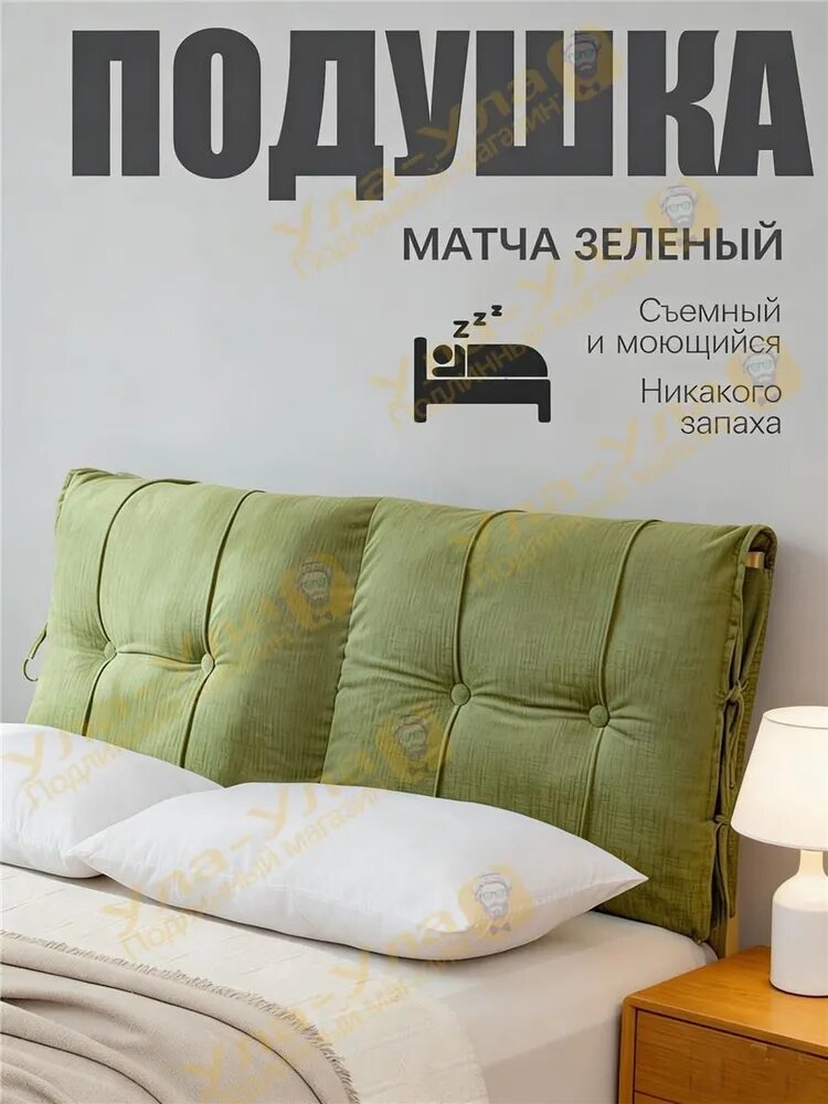 Подушка Дакимакура 60x180 см 1 шт для дома для интерьера для дивана для кровати
