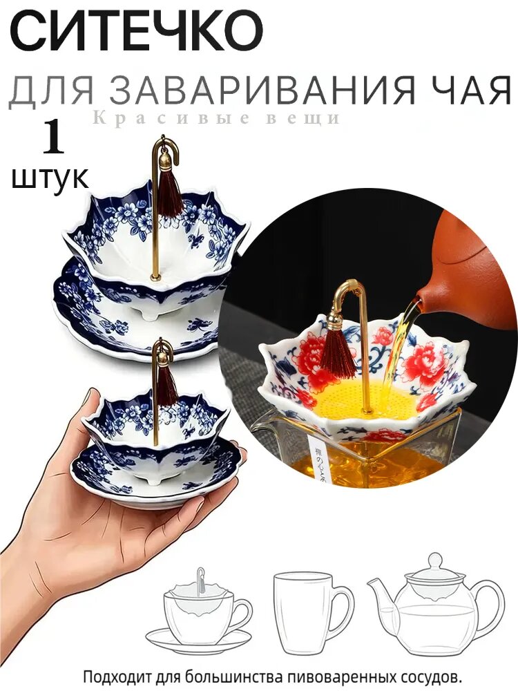 YeShengCai Статуэтка Фигурка пчелы, высота 10.3 см, длина 10.6 см