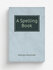 A Spelling Book | Georgia Alexander | Репринт