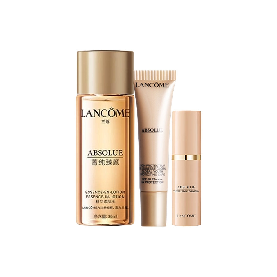 Наборы для ухода за кожей лица LANCOME
