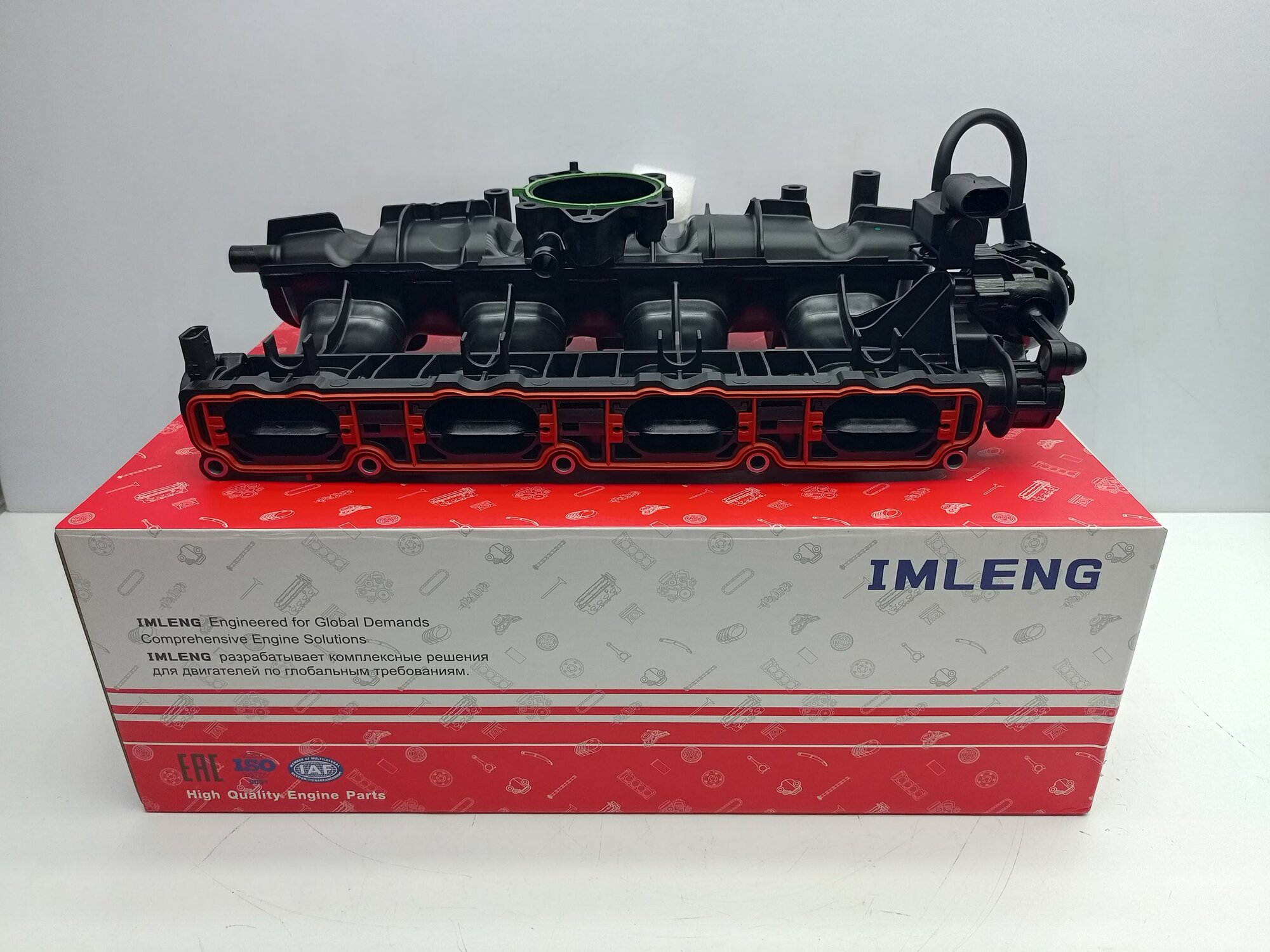 Новый коллектор (впуск) VW VAG 1.8 2.0 CDA IMLENG I01029001 06J133201AR