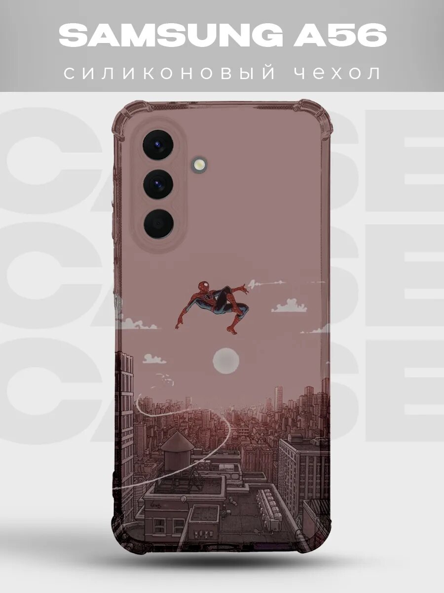 Чехол на Samsung A56 Человек-паук марвел spiderman комикс