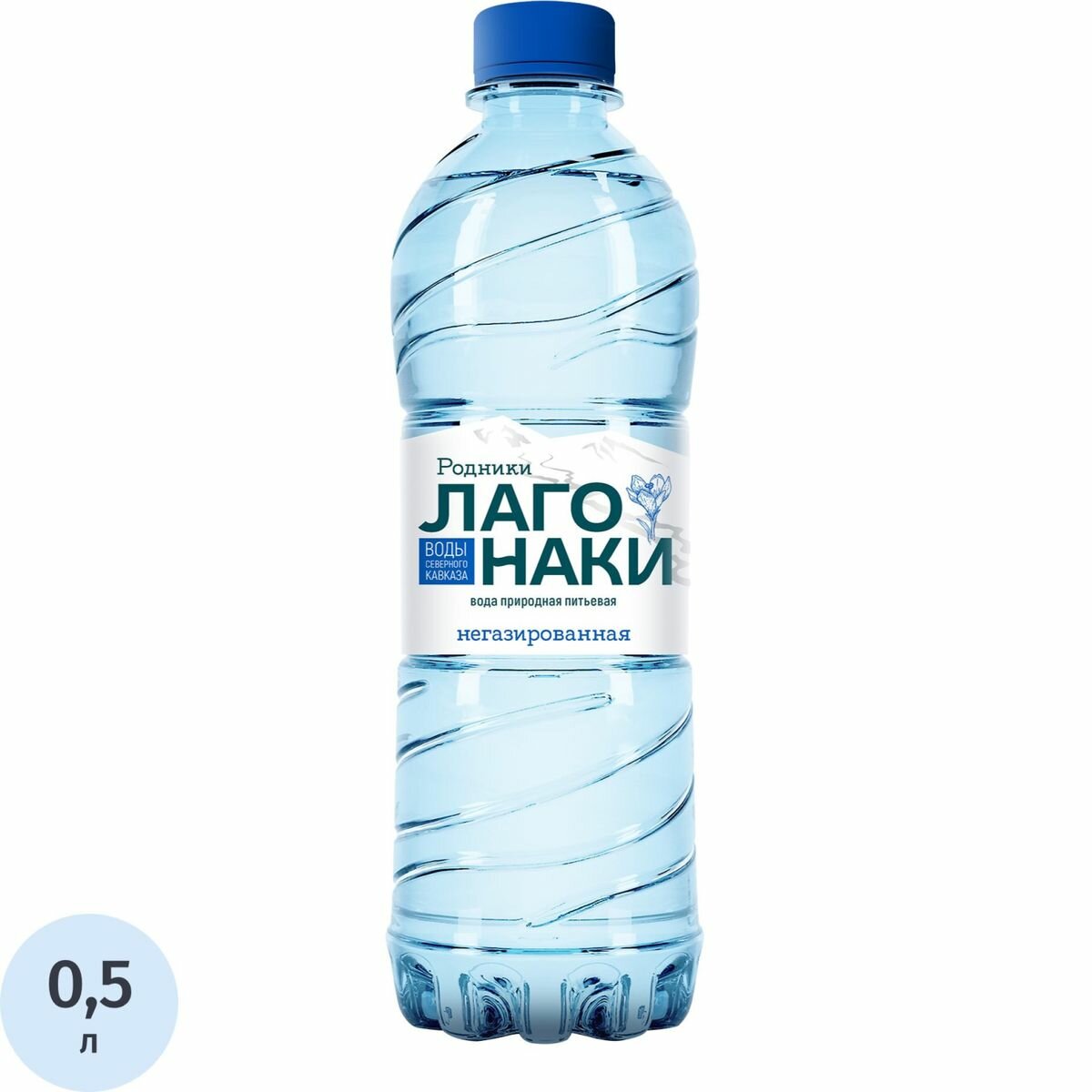 Вода питьевая негазированная Родники Лаго-Наки, 0.5л (2475300), 12шт.