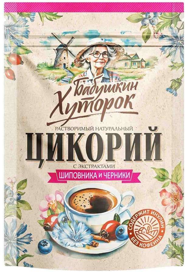 Бабушкин хуторок Цикорий порошкообразный с черникой и шиповником, 100 г