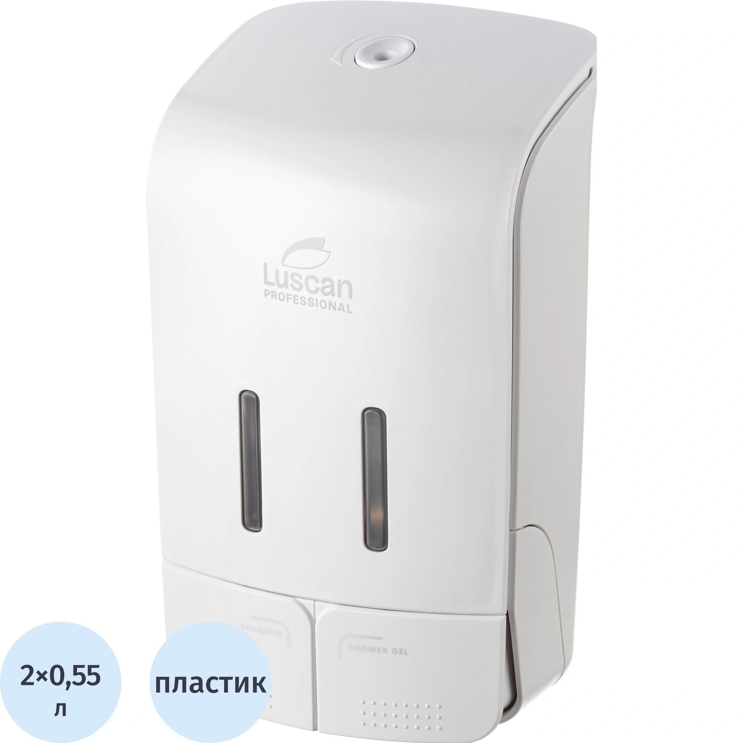 Luscan Professional Дозатор для жидкого мыла механический 1100 мл, 1 шт