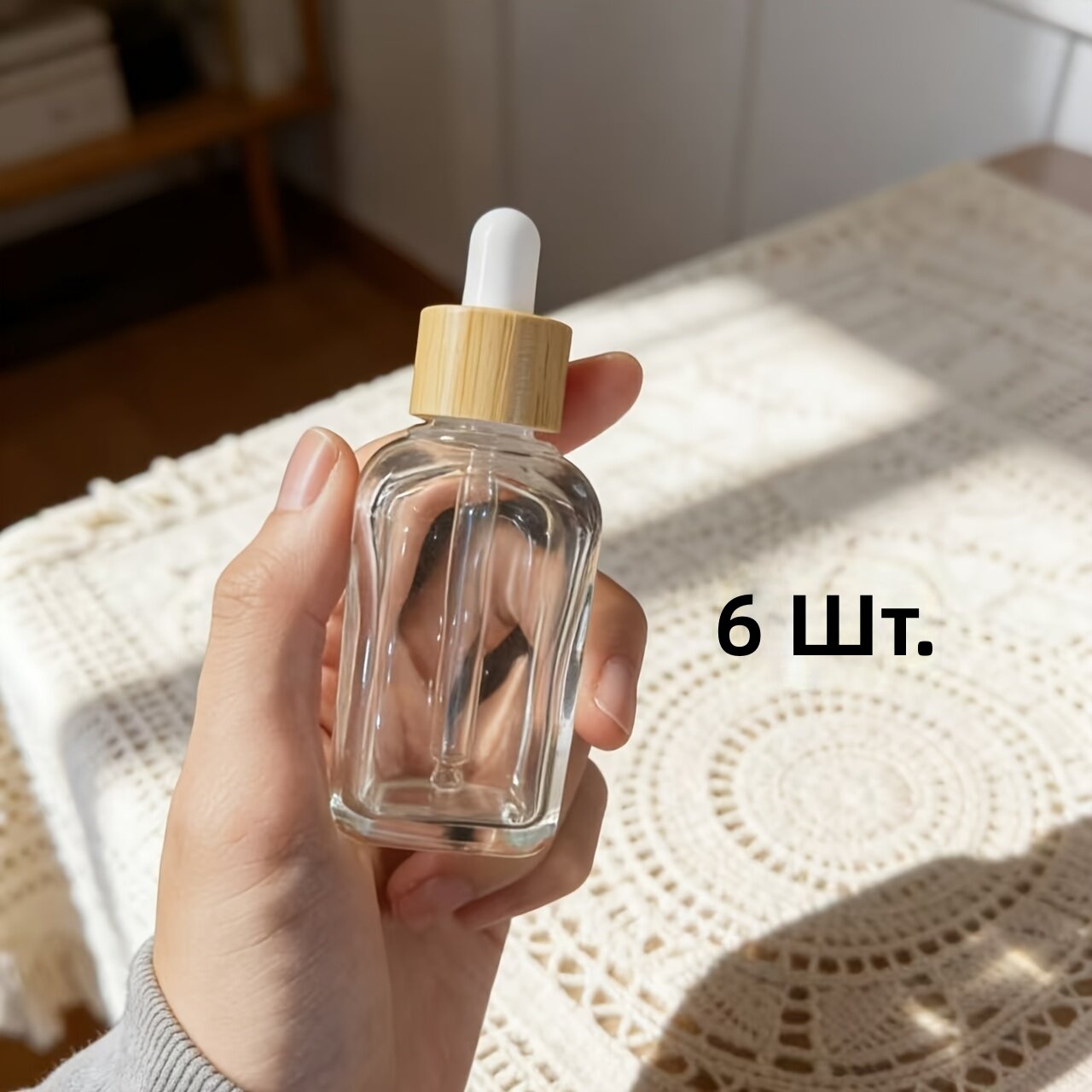 Флаконы стеклянные квадратные прозрачные с пипеткой и крышками под дерево, набор из 6 шт, 50 мл