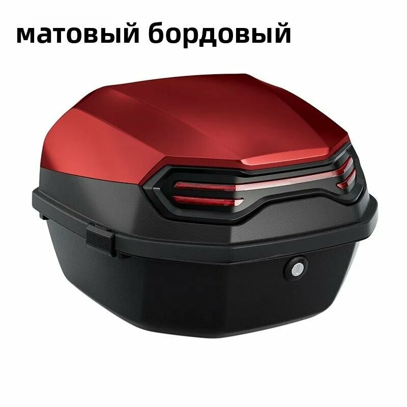Мотокофр, 48 л