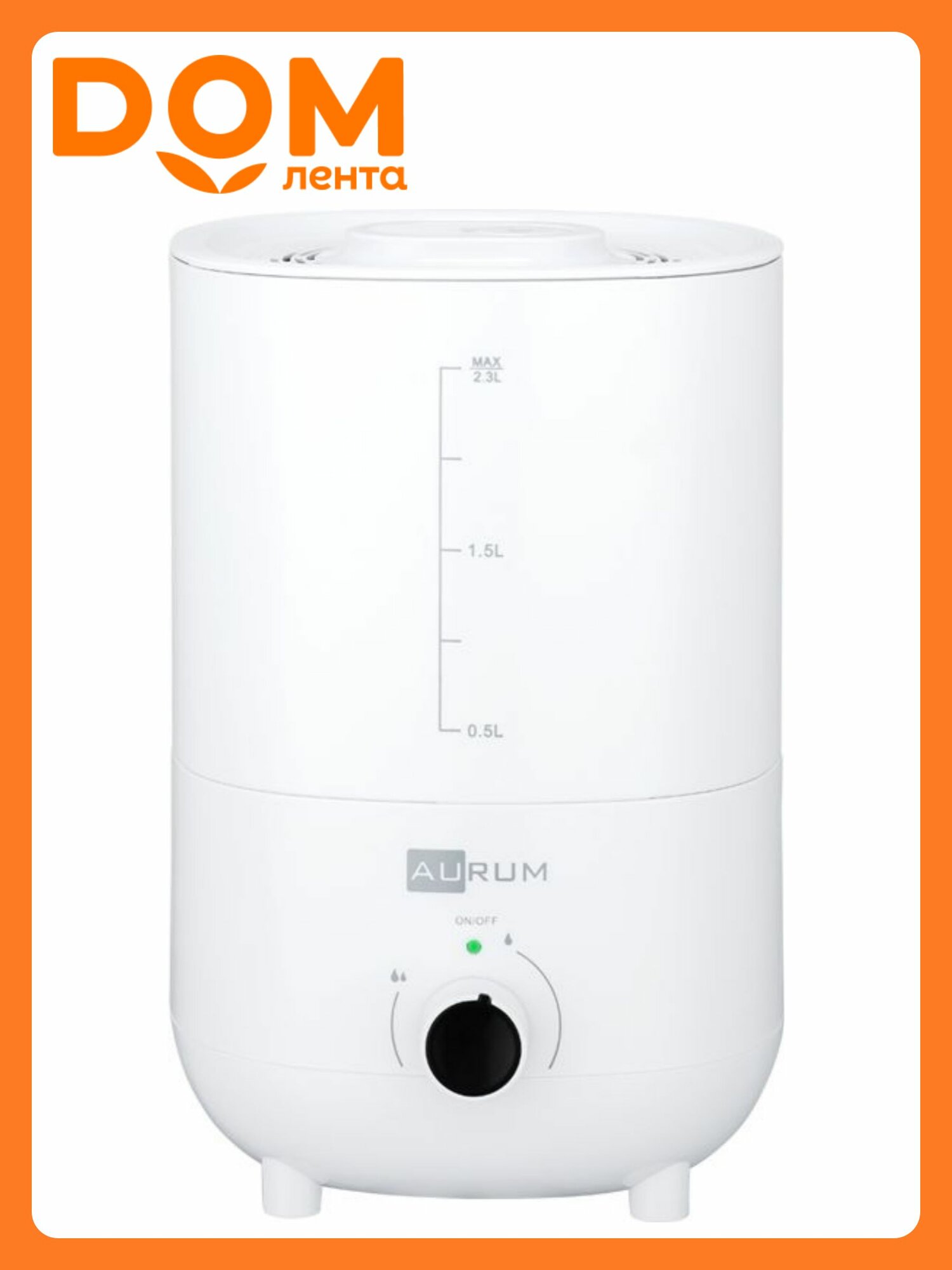 Увлажнитель воздуха ультразвуковой AURUM AHR-R2310