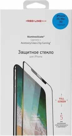 Защитное стекло Corning Full Screen 3D для Аpple iPhone Xs Max 0.33mm Black