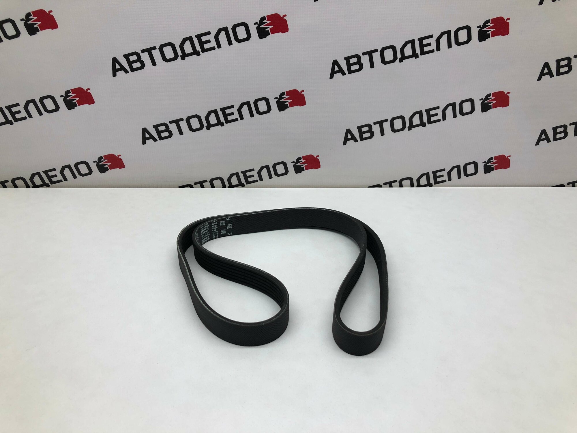 Ремень приводной поликлиновой Gates 6PK1029SF Ford