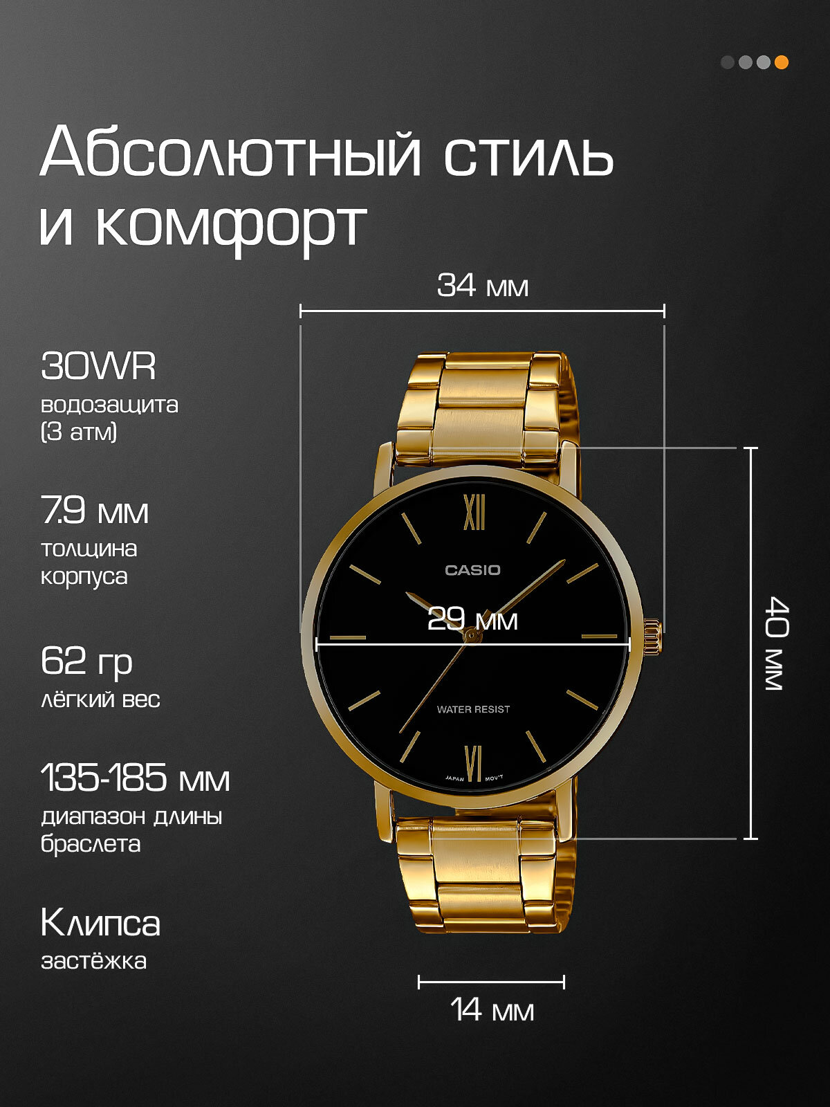 Наручные часы CASIO Collection, серебряный — фото 1