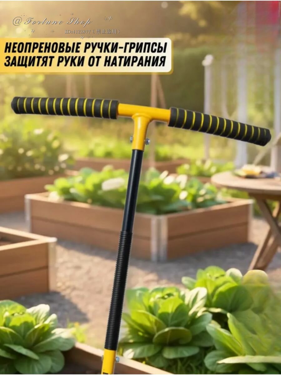 Культиватор ручной — фото 1