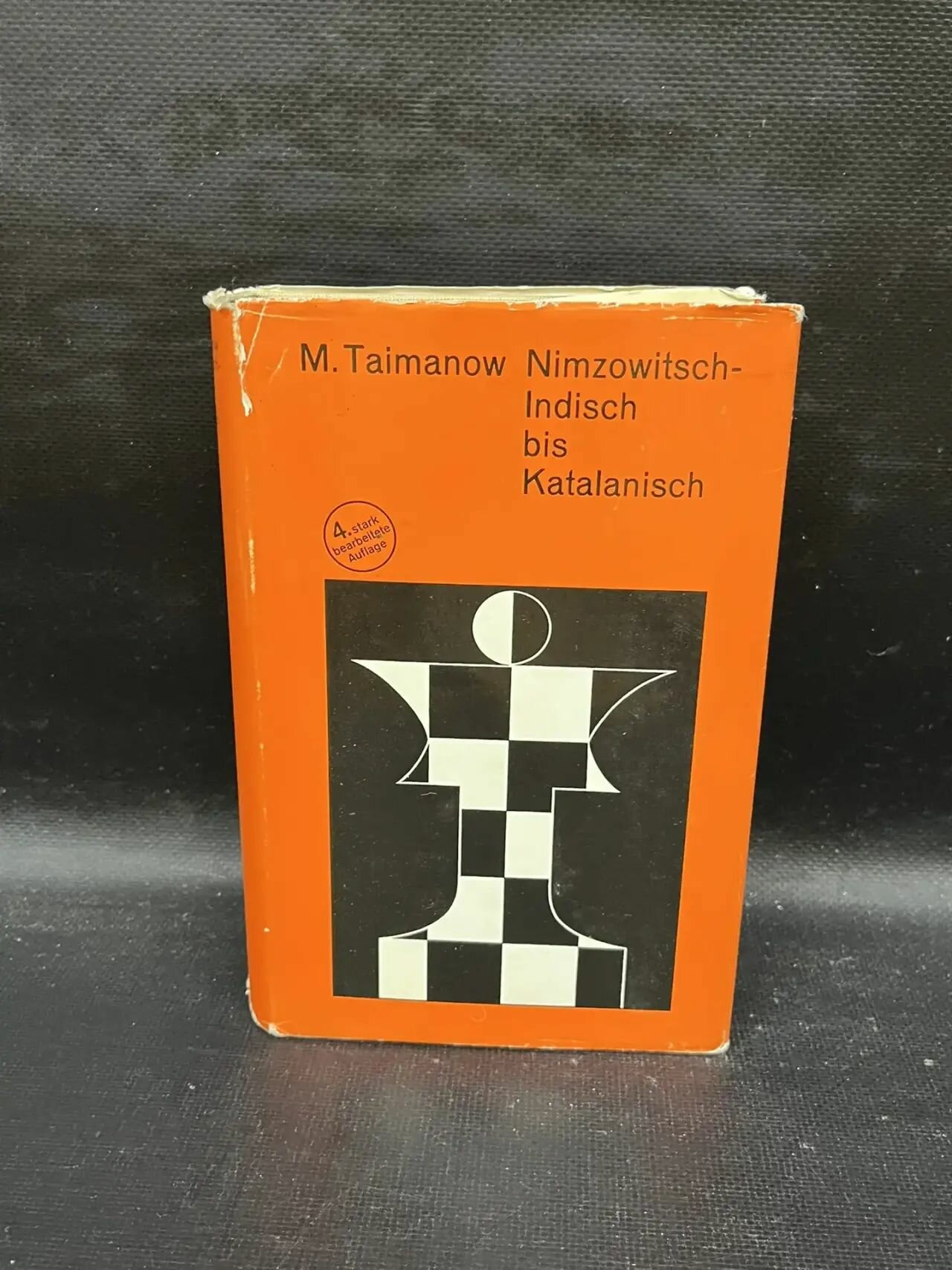 Nimzowitsch-Indisch bis Katalanisch / Нимцович-индиец к каталонскому. На немецком