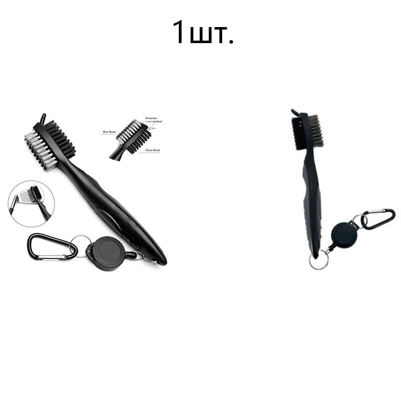 Набор для игры в гольф