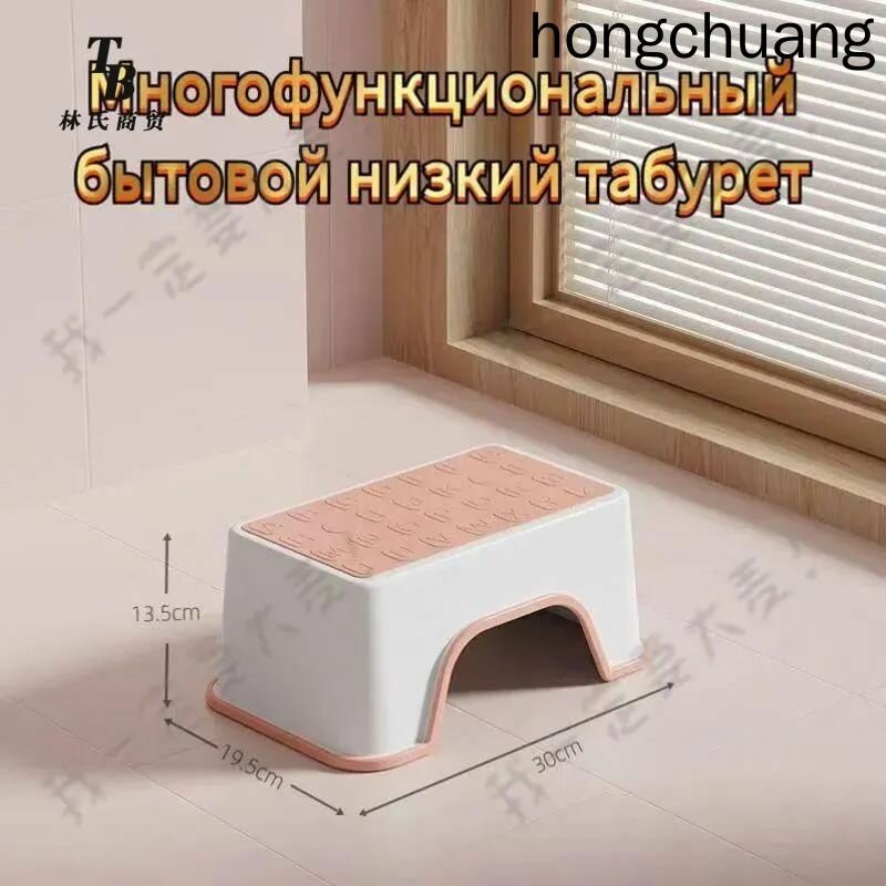 Табурет-стремянка, 1 шт.