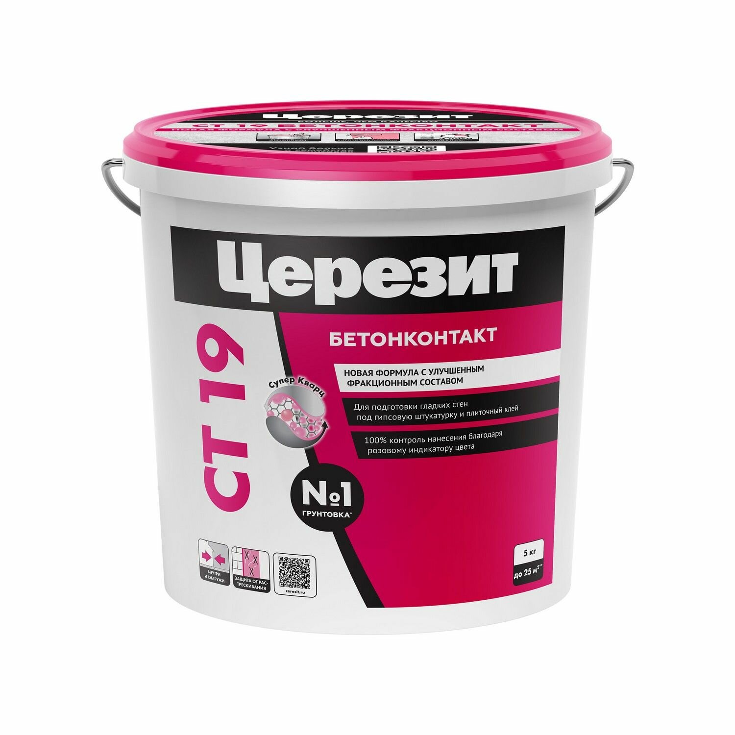 Грунтовка акриловая Ceresit Бетон-Контакт СТ19, 5 кг, для внутренних и наружных работ