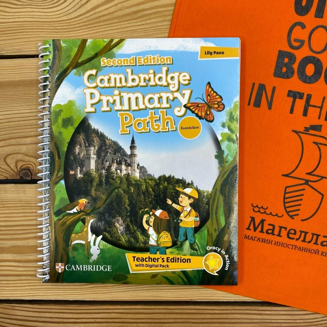 Primary Path 2nd Ed Foundation Teacher's Edition with Digital Pack l/книга учителя + код