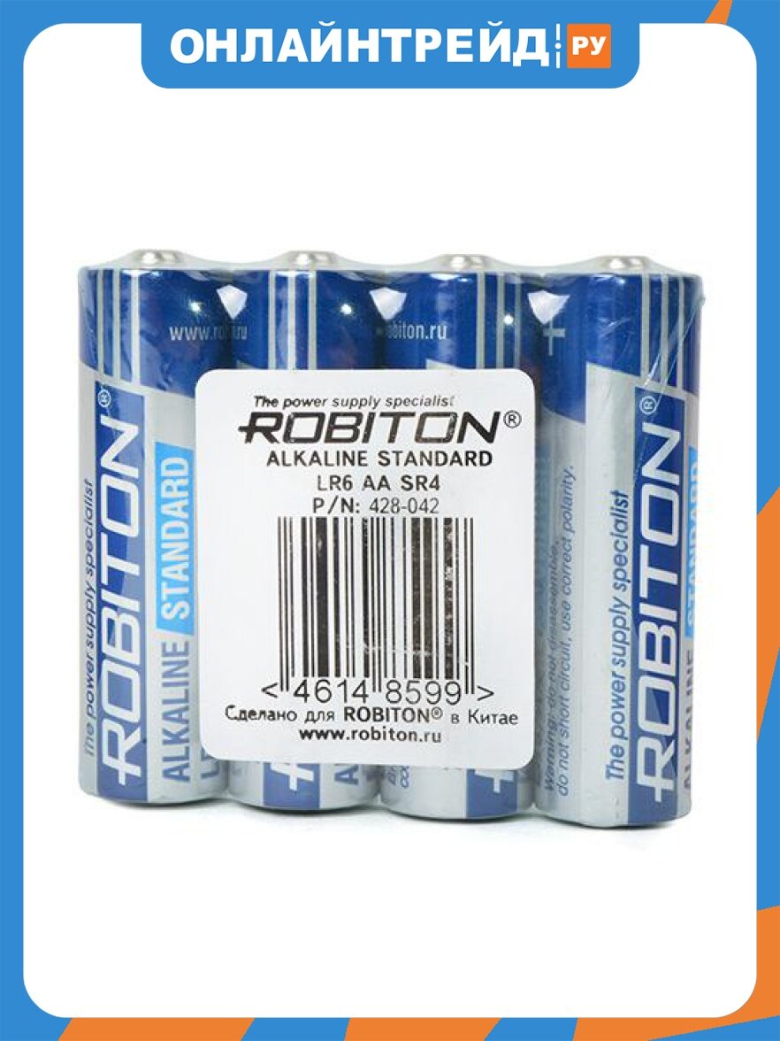 Элемент питания Robiton Standard LR6 AA SR4 бл 40