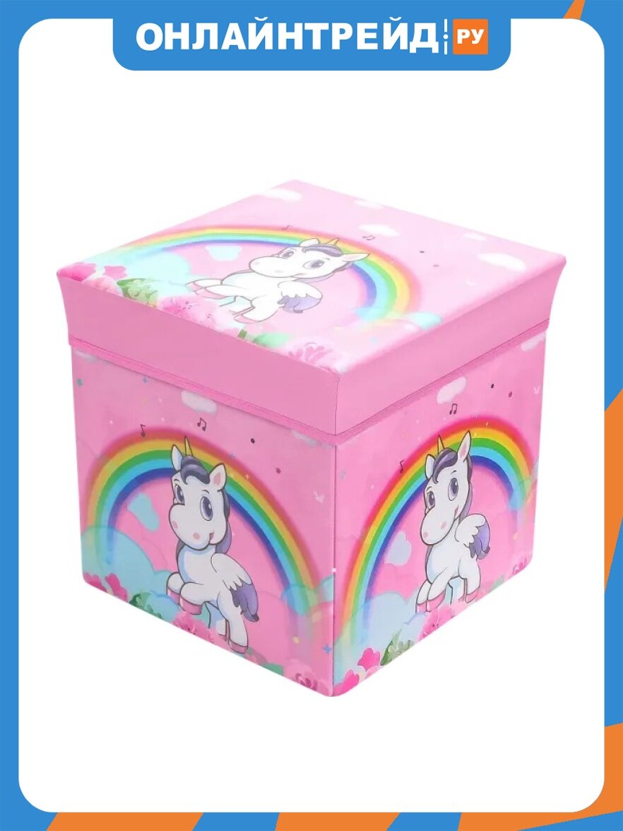 Короб для хранения Defender Home Unicorn с крышкой, PP, 30*30*30 см
