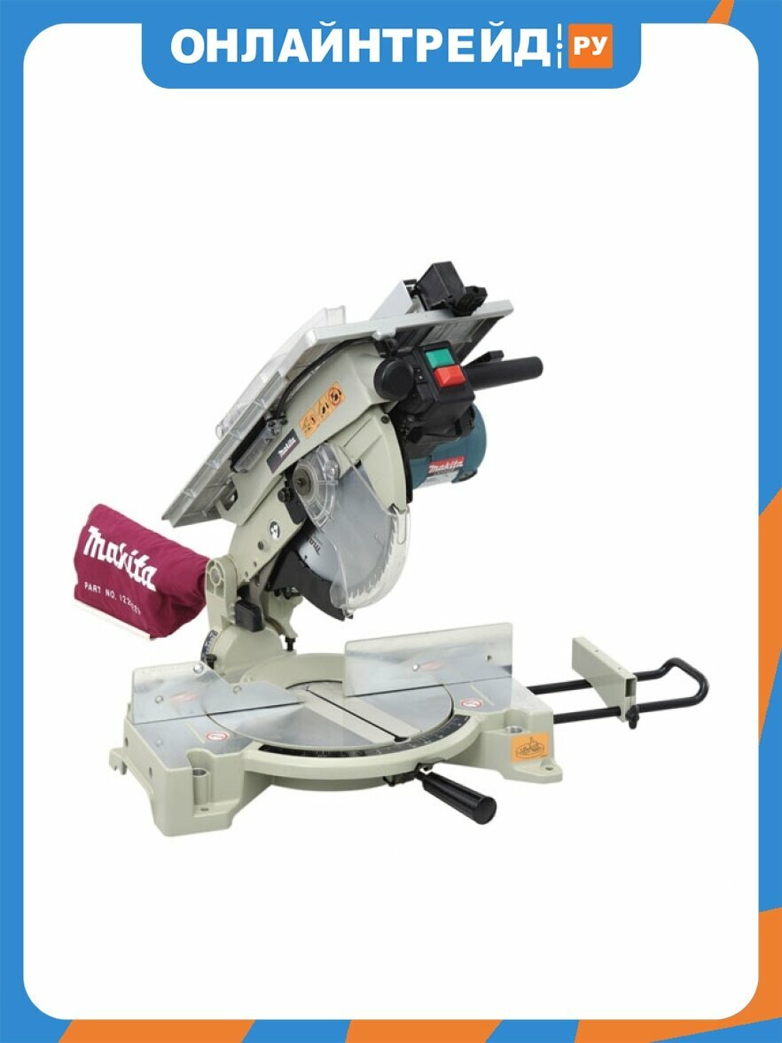 Пила комбинированная Makita LH1040F