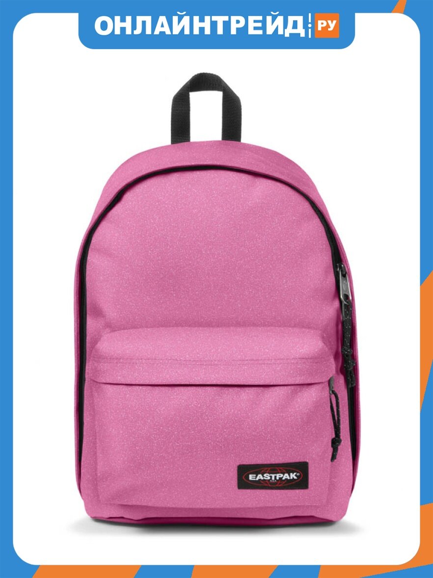 Рюкзак Eastpak Out Of Office Cloud Pink EK0007674D31