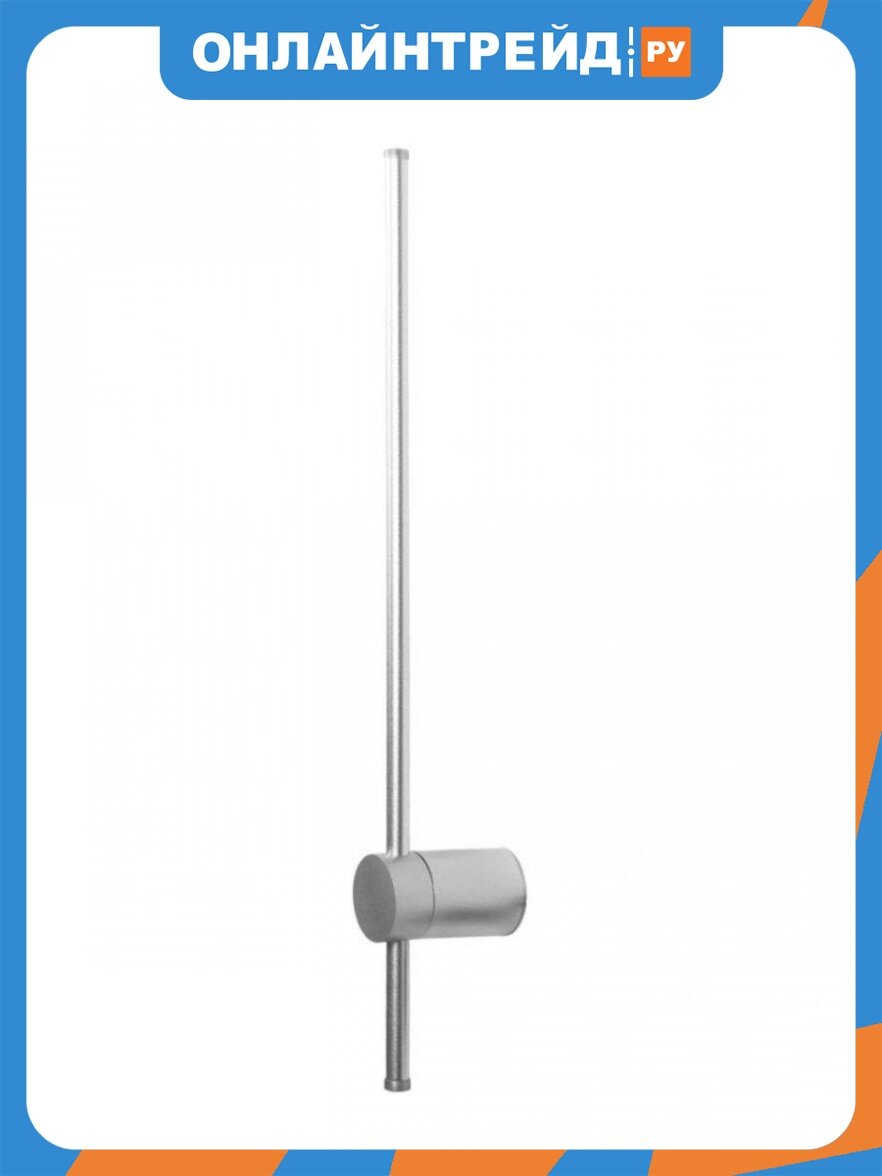 Настенный светодиодный светильник Loft IT Rays 10158GR