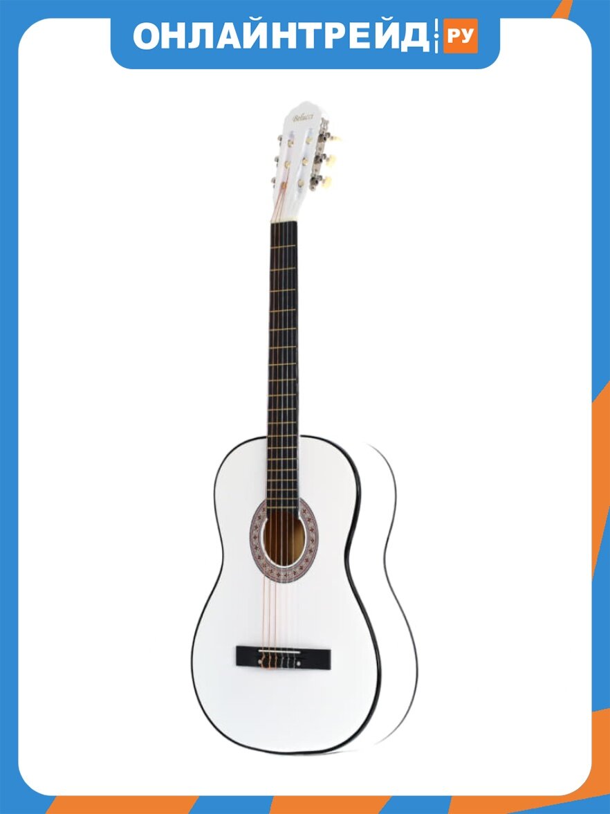 Классическая гитара Belucci BC3825 WH