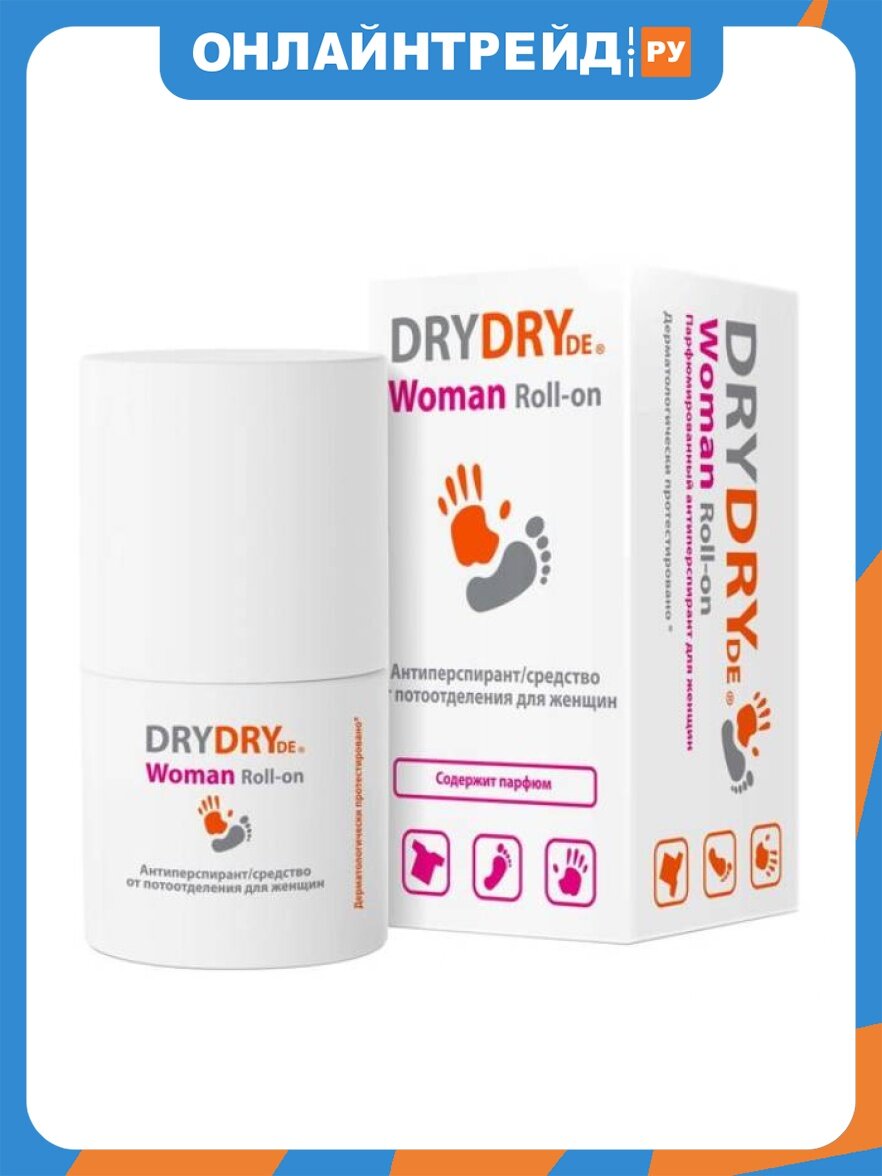 Парфюмированный антиперспирант Dry Dry Woman, 50 мл