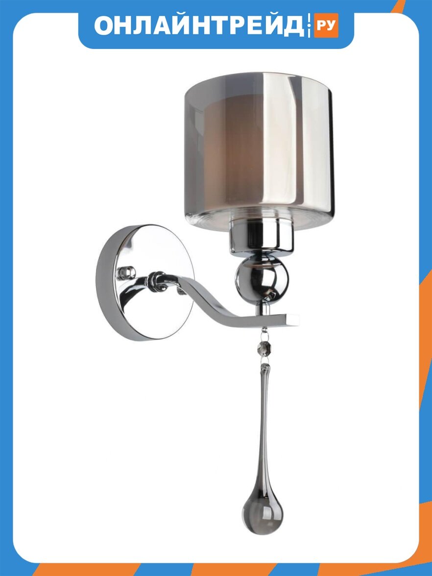 Бра Omnilux Giarre OML-56001-01