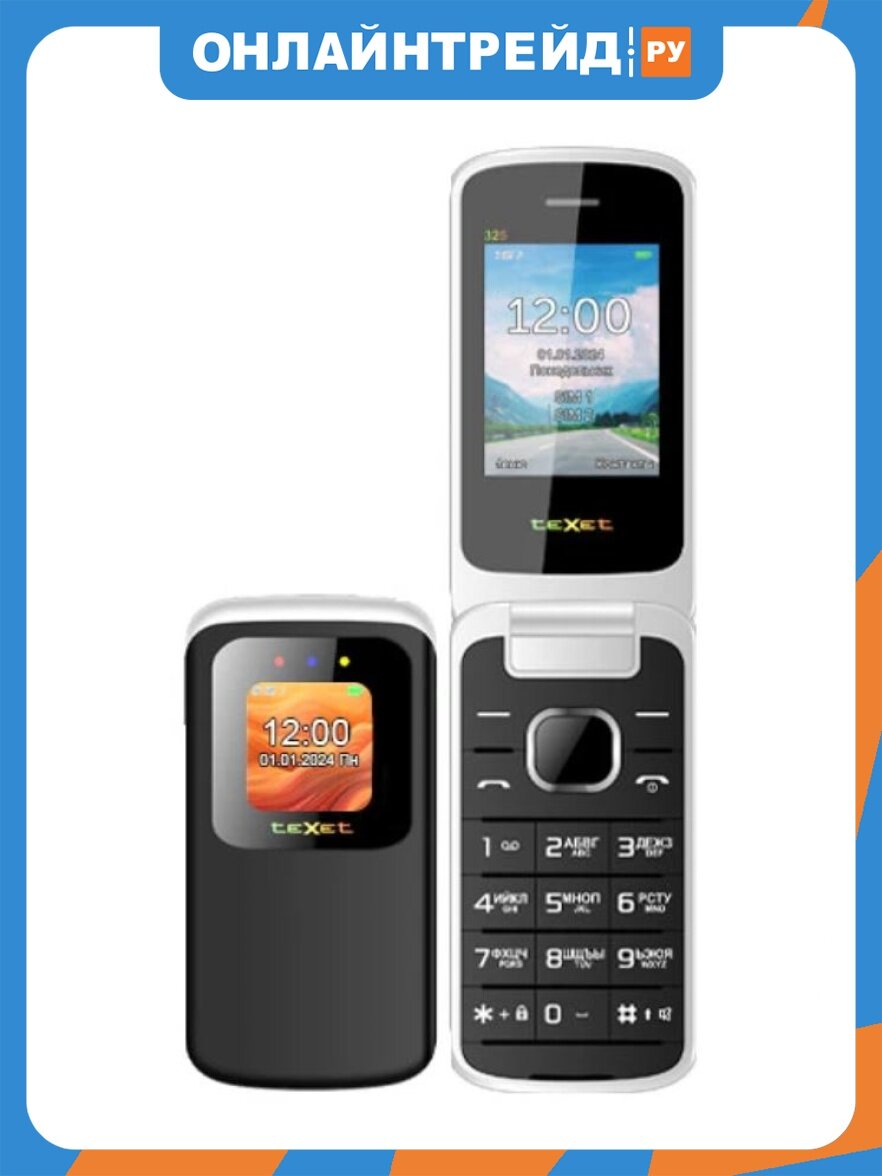 Мобильный телефон Texet TM-325 черный