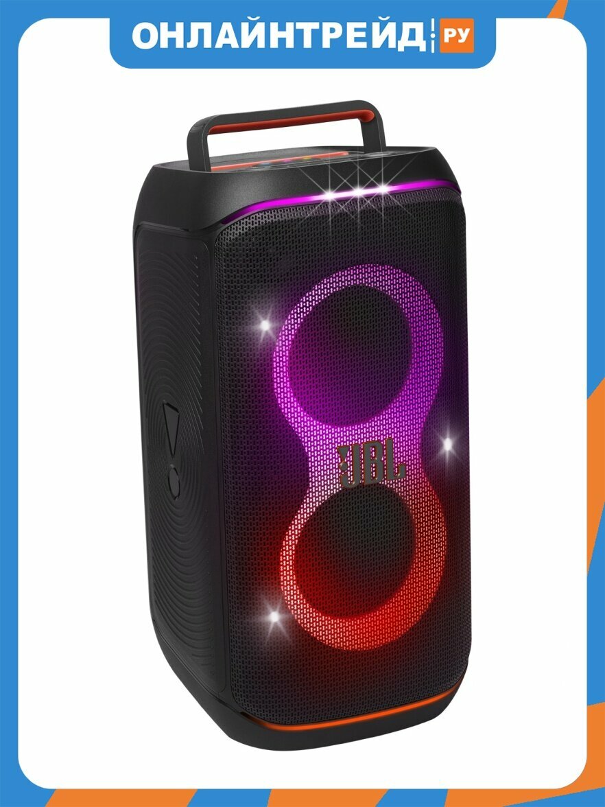 Колонка Jbl PartyBox Club 120 UK