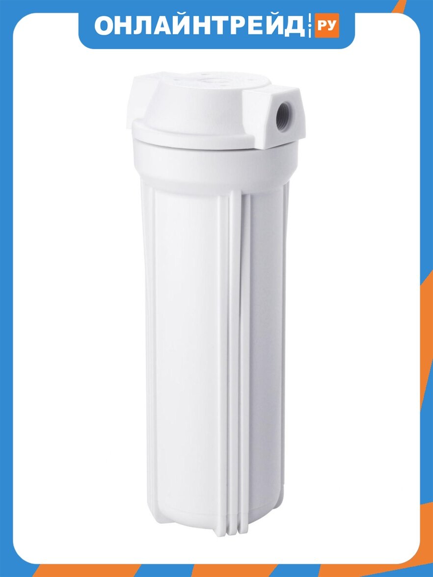 Корпус фильтра Гейзер С26 10SL 1/2" белый