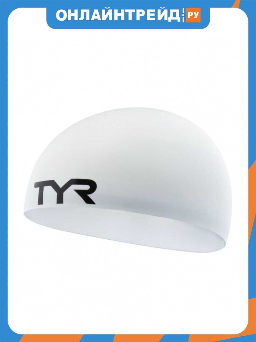 Шапочка для плавания Tyr Stealth-X Racing Cap, LCSSX-100 белая, WA Appr, силикон