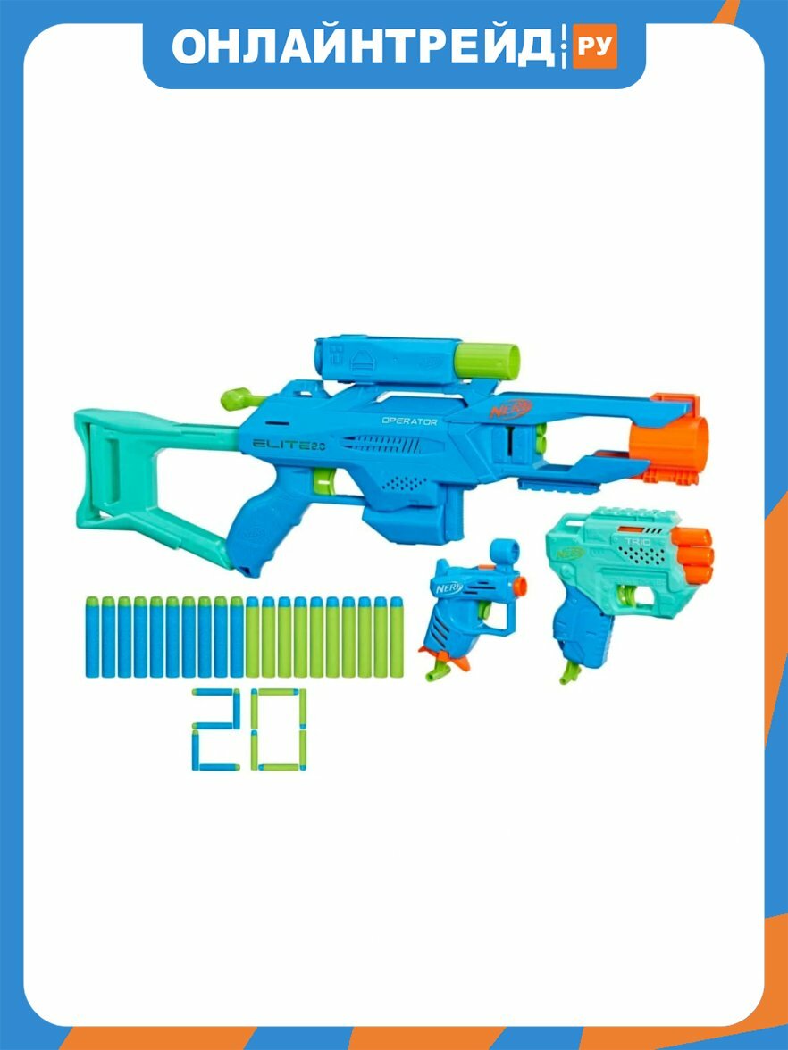 Бластер Nerf F6146 Элит 2.0 Тактический