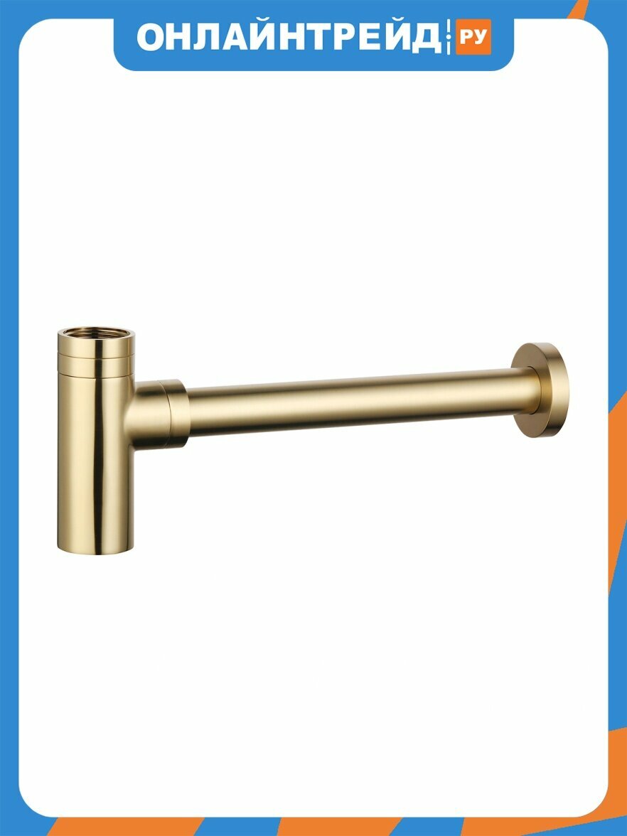 Сифон для раковины Aquame AQM7010GG латунный, Glossy gold