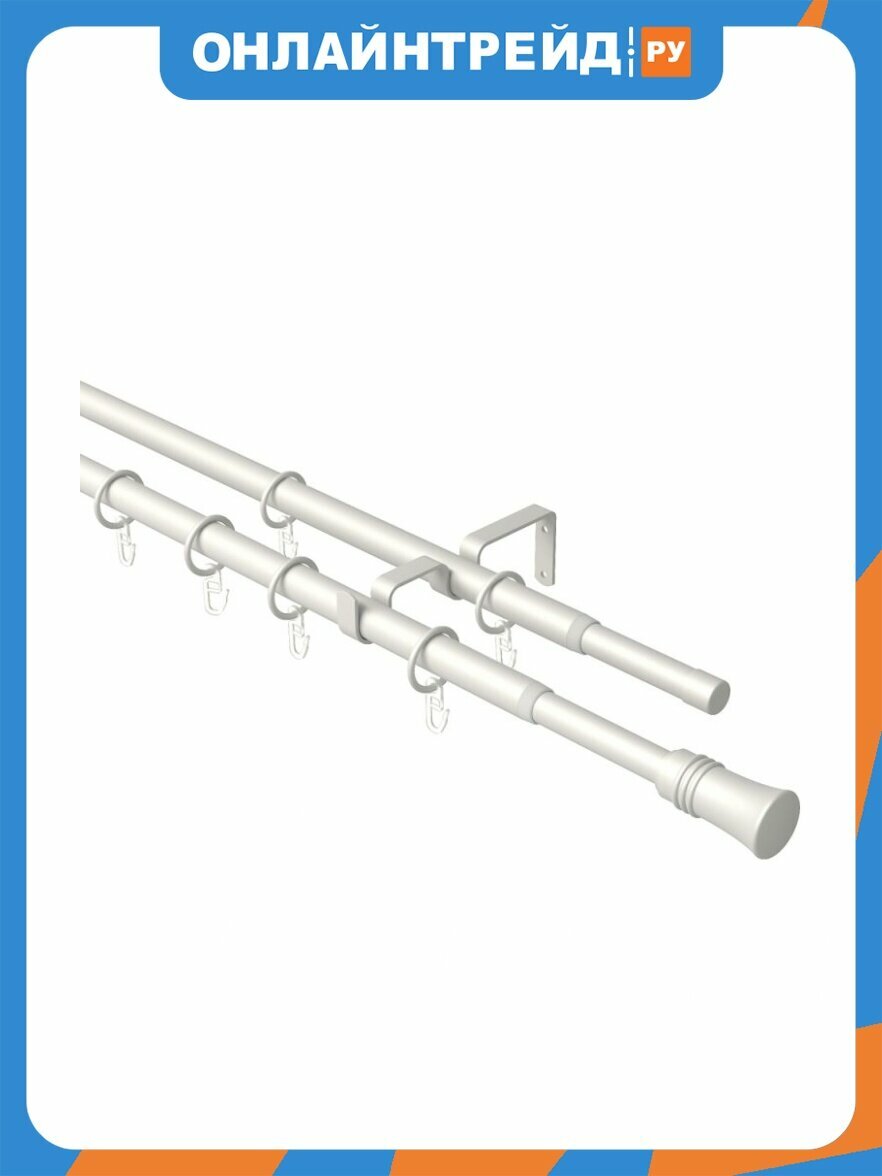 Карниз Arttex Телескоп двухрядный 16/19 мм, жемчуг, 160-300 см (А0000032118)
