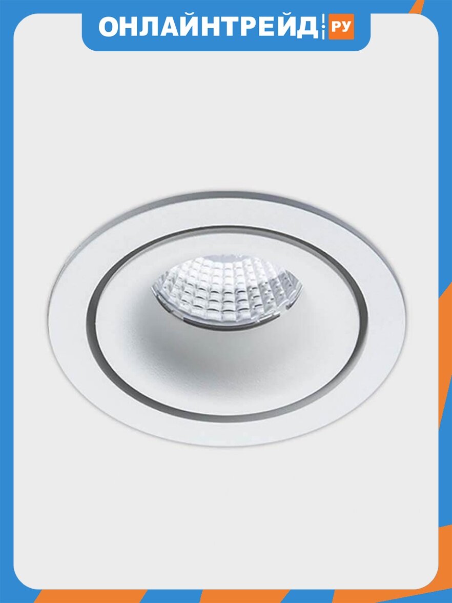 Встраиваемый светодиодный светильник Italline IT02-008 white