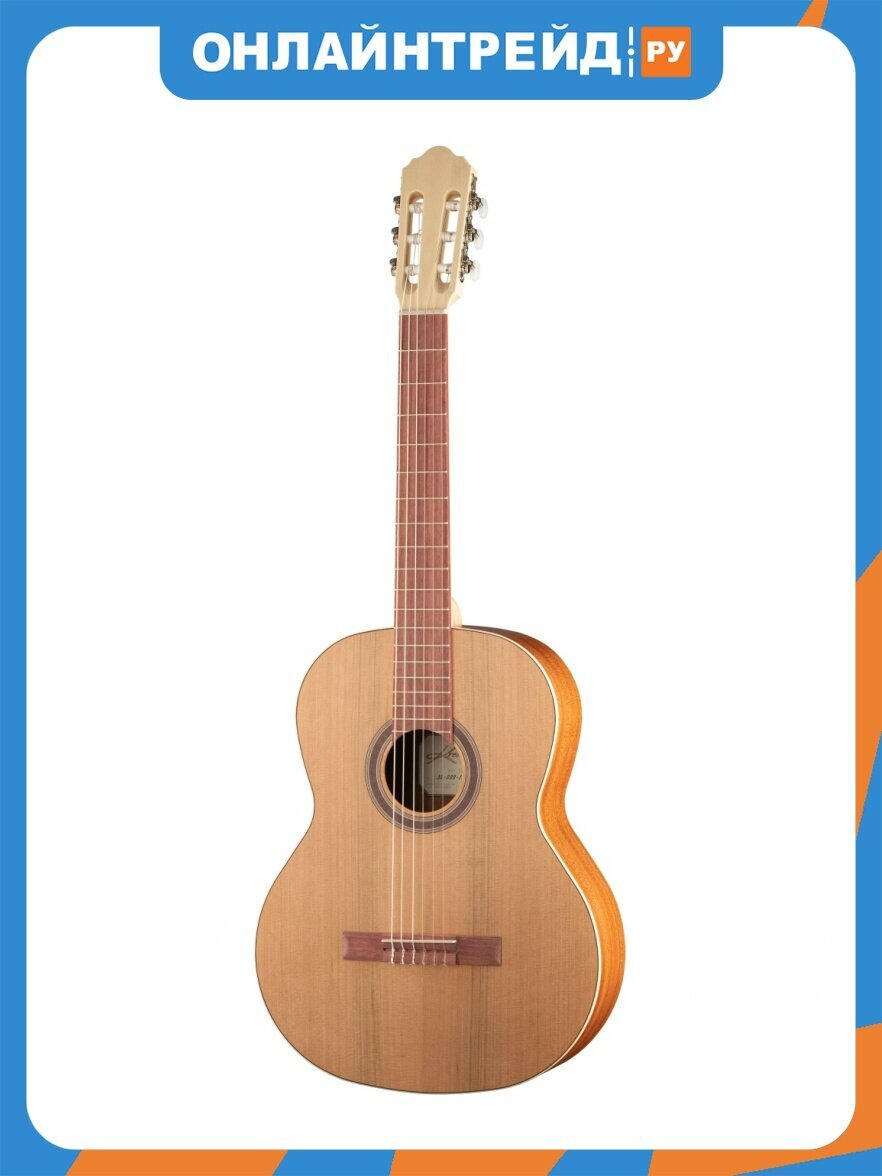 Классическая гитара Kremona S65C-GG Sofia Soloist Series Green Globe, кедр, размер 4/4