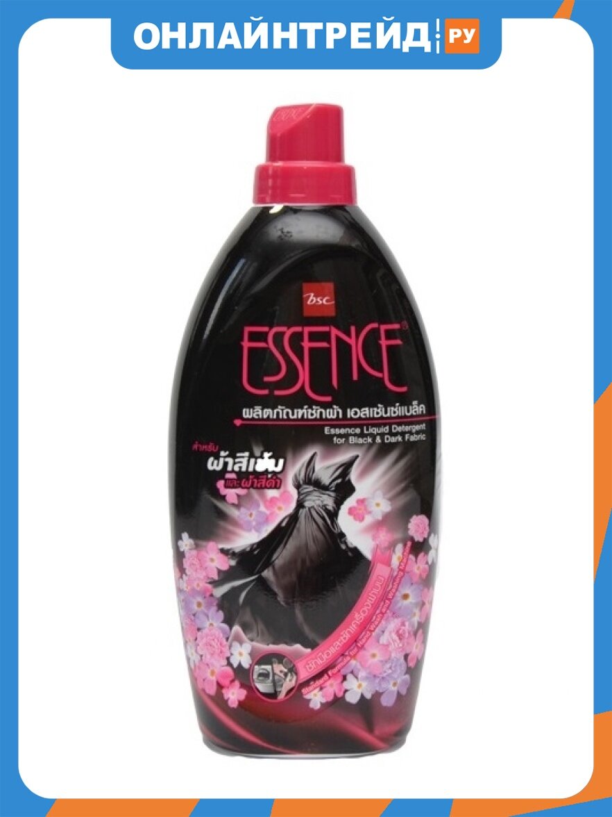 Гель для стирки Lion Essence для темного и черного белья с цветочным ароматом 900 мл