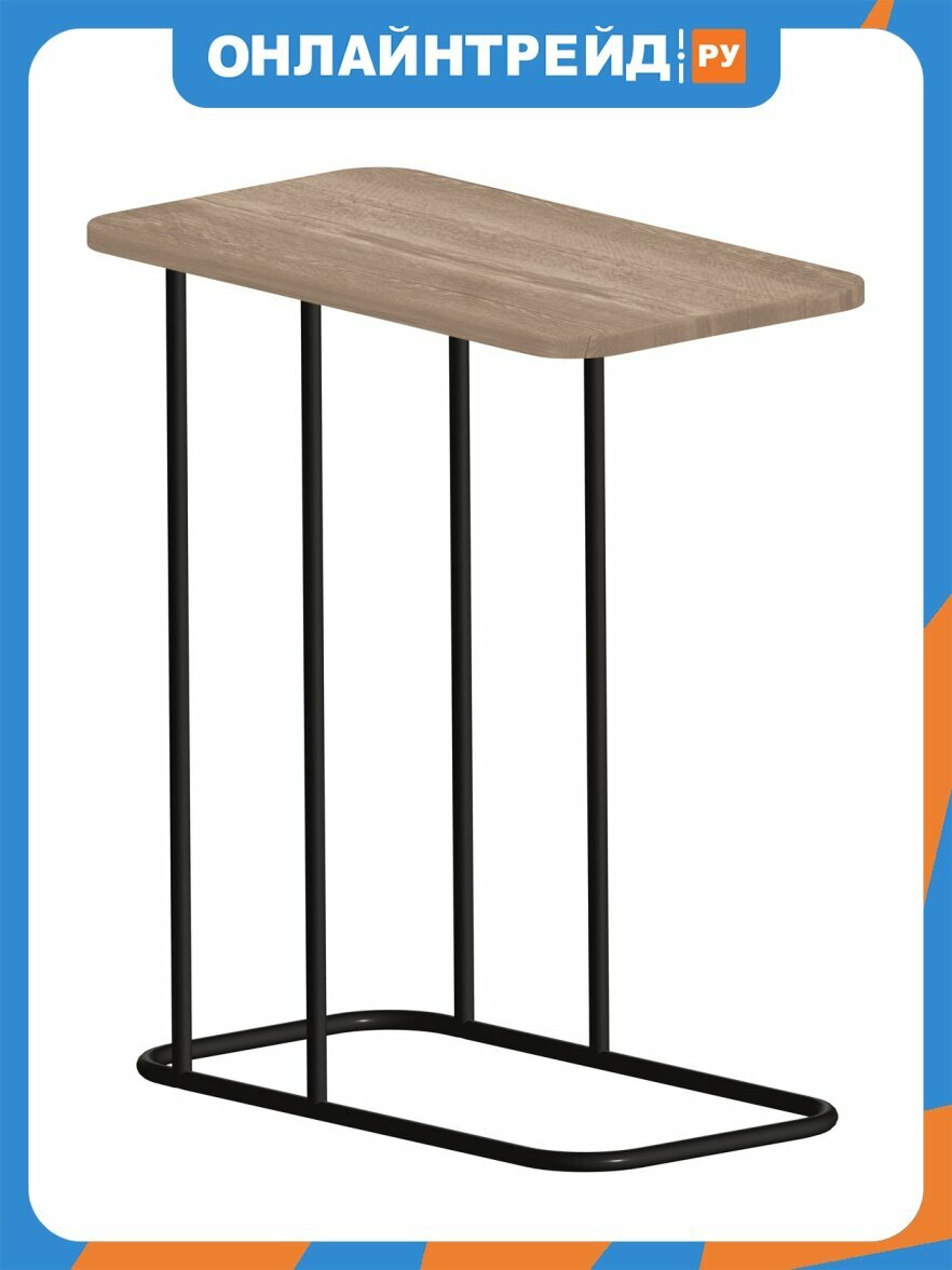 Придиванный столик Nika Haushalt HHST1 50х40 см, ель умбра/матовый черный (HHST1/ЕУ)